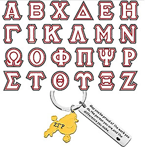BAUNA Sorority Keychain SGRho Inspired Greek Sorority Jewelry (Sorority Keychain)