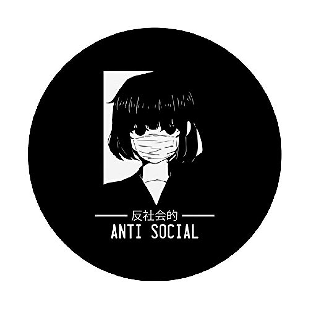 Anti Social Japanese Text Aesthetic Vaporwave Anime Gift PopSockets PopGrip: Swappable Grip for Phones & Tablets