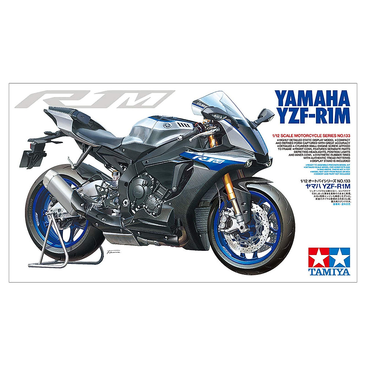 Tamiya 14133 1/12 Yamaha YZF-R1M Motorcycle Plastic Model Kit