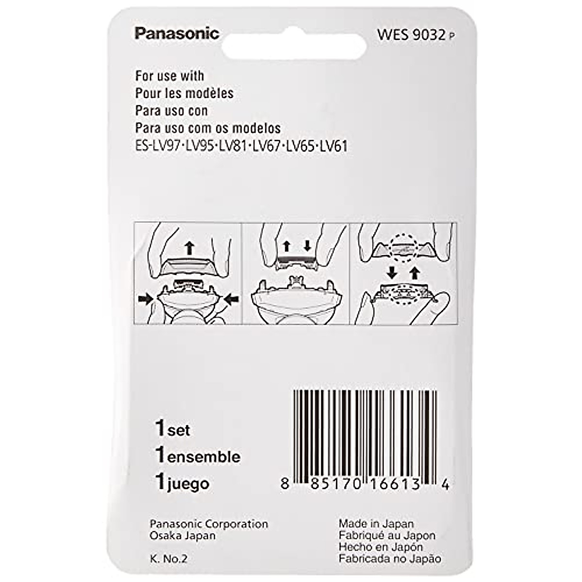 Panasonic Shaver Replacement Outer Foil and Inner Blade Set WES9032P, Compatible with ARC5 5-Blade Shavers ES-LV97-K, ES-LV67-K, ES-LV95-S, ES-LV65-S