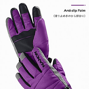 TRIWONDER Ski Gloves Kids Cold Weather Winter Warm Gloves Windproof Thermal Fleece Outdoor Snowboard Snow Gloves Mittens for Boys Girls Children (Purple, S (6-7 Years Old))