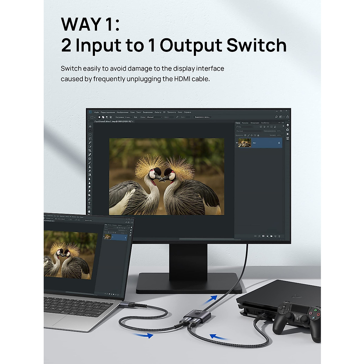 HDMI Switch 4K 60Hz【with 1.3FT HDMI Cable】, JSAUX HDMI 2.0 Switcher 2 in 1 Out Aluminum Bi-Directional Splitter 2 x 1/1 x 2 UHD 3D Compatible for Switch, PS4, Roku, HDTV, Monitor -Grey