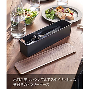 YAMAZAKI Home Rin Utensil Case Knife Fork Spoon Silverware Cutlery Holder With Divider, Portable For Kitchen Counter Or Table - Plastic + Wood