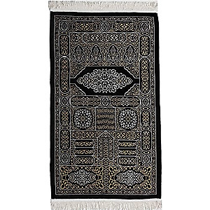 Modefa Turkish Prayer Mat | Luxury Woven Chenille | with Prayer Cap, Beads & Allah Muhammad Car Hanger | Full Kaba Door Swirl Intricate Design (Black)