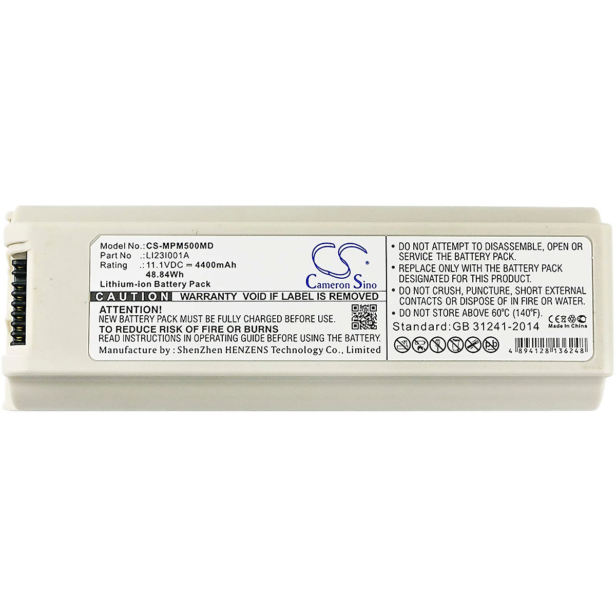 LIONX Battery for Mindray Echographe M5 Echographe M5T Echographe M7 Echographe M9 M5 M5 Ultrasound System M5T M5T Ultrasound System M7 M7 Ultrasound System M7T Ultrasound Sys