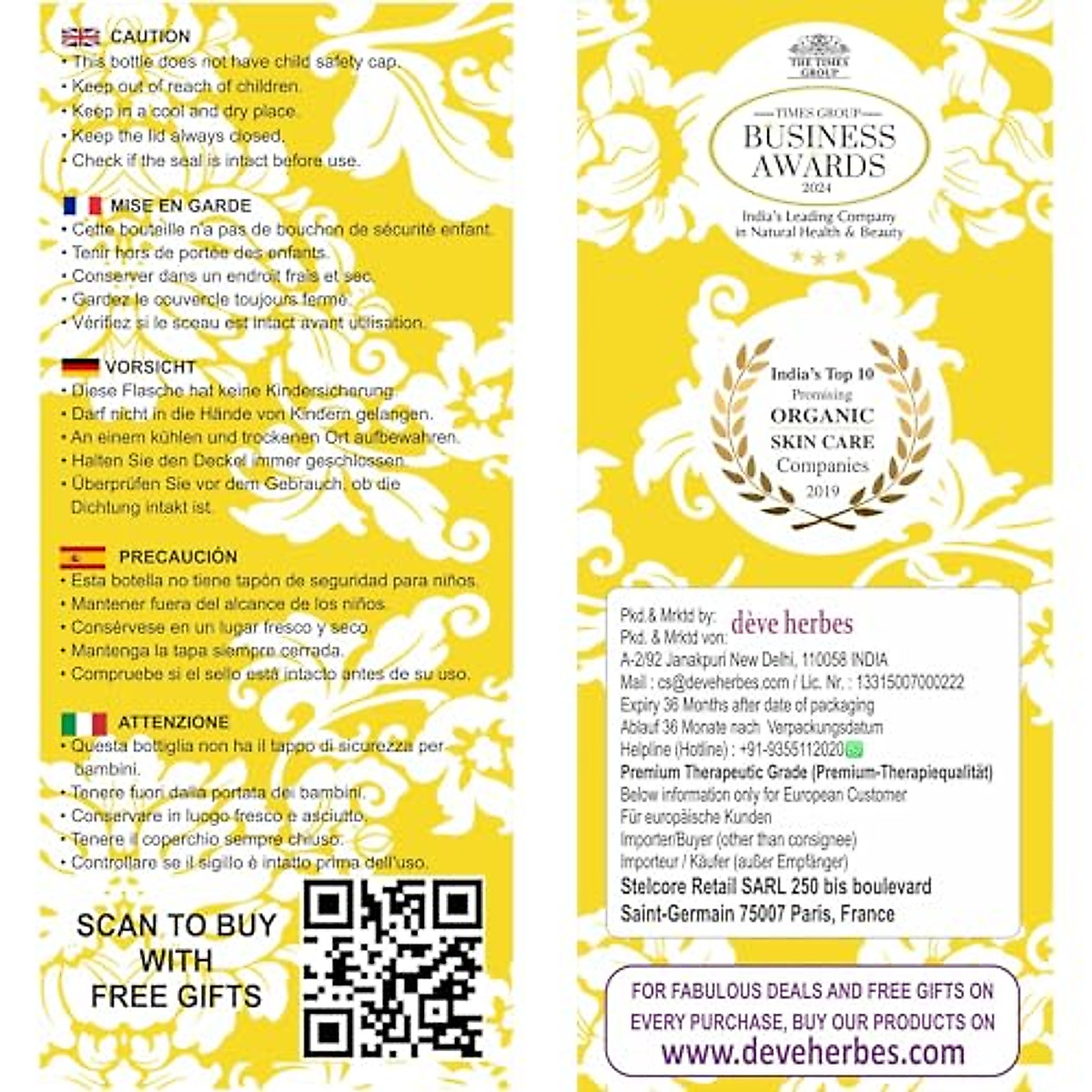 Deve Herbes Pure Vanilla Essential Oil 30ml (1 oz)