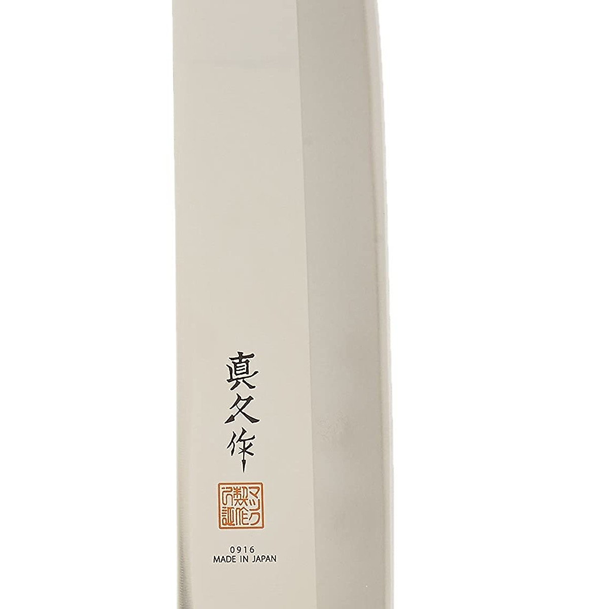 Mac Knife Japanese Series Vegetable Cleaver, 6-1/2-Inch, 6.5 Inch, Silver