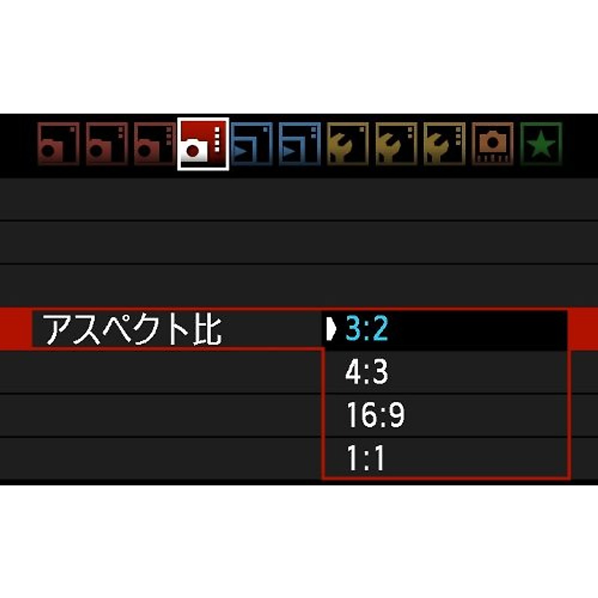 Canon Digital SLR Camera EOS 60D with EF-S18-55mm / EF-S55-250mm Lens Kit - International Version