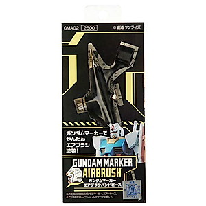 Gundam Marker Airbrush Hand Piece