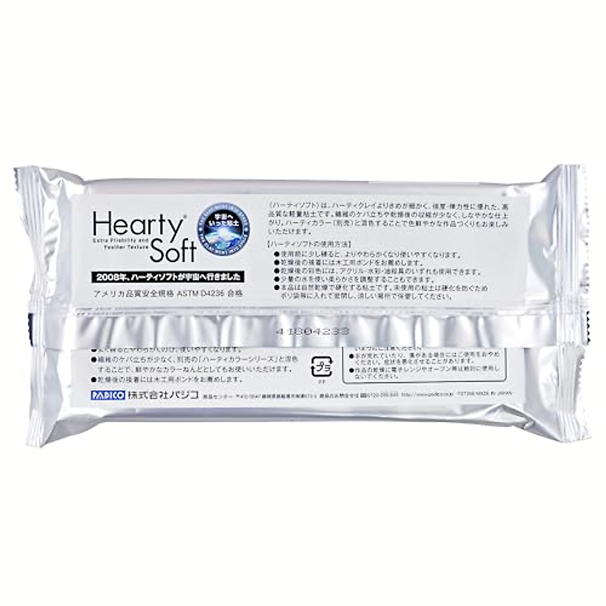 Padico Hearty Soft Clay, White, Lightweight Air Dry Clay 180g (6.3 oz) | Fine & Flexible Texture Perfect for Flowers, Sweets & Deco, Miniature Food