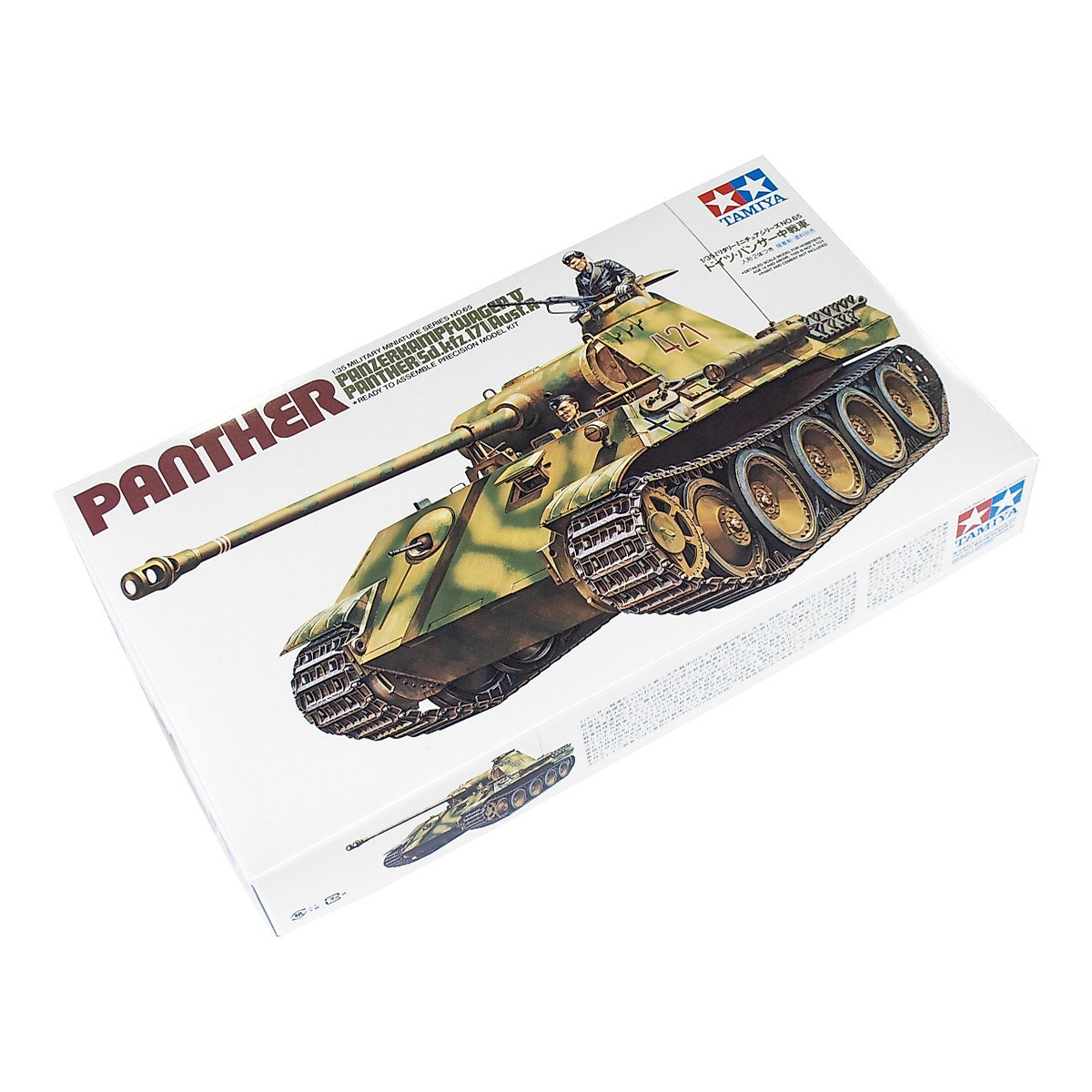 Tamiya Models German Pzkfw V Panther Ausf A Model Kit