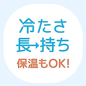 Thermos JDM-340 PK-G Vacuum Insulated Tumbler, 11.8 fl oz (340 ml), Pink Gradient