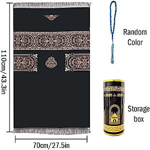 UUSOWARM Muslim Prayer Rug & Beads Set with Stylish Cylinder Gift Box Janamaz Sajadah Ultra-Soft Taffeta Prayer Mat Perfect Islamic Spiritual Gift for Ramadan Islamic Arabesque Pattern Black