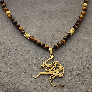 Persian Iranian Farsi Hich Earrings (Gold Plated)