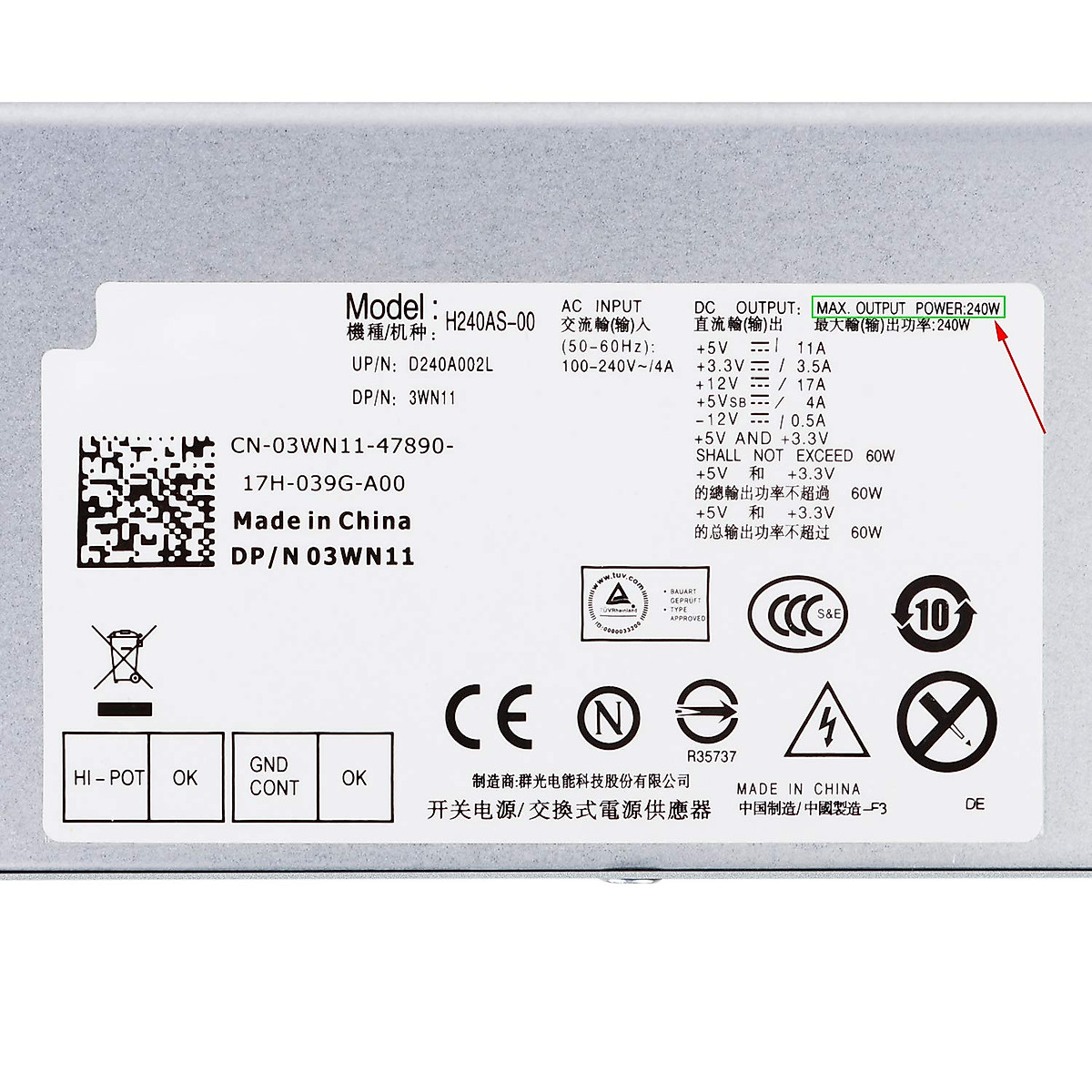 S-Union Upgraded New 240W Power Supply Unit Compatible with Dell OptiPlex 790 7010 390 960 990 3010 9010 SFF H240AS-00 H240AS-01 H240ES-00 D240ES-00 AC240ES-00 L240AS-00 PH3C2