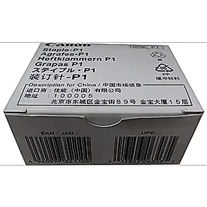 Canon 1008B001AA P1 For 8085 8095 8105 Saddle Finisher AB2 D1 V2 Staple Cartridge in Retail Packaging