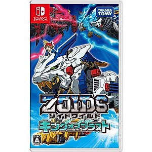 Nintendo Switch Zoids Wild: King of Blast (Japan Import)