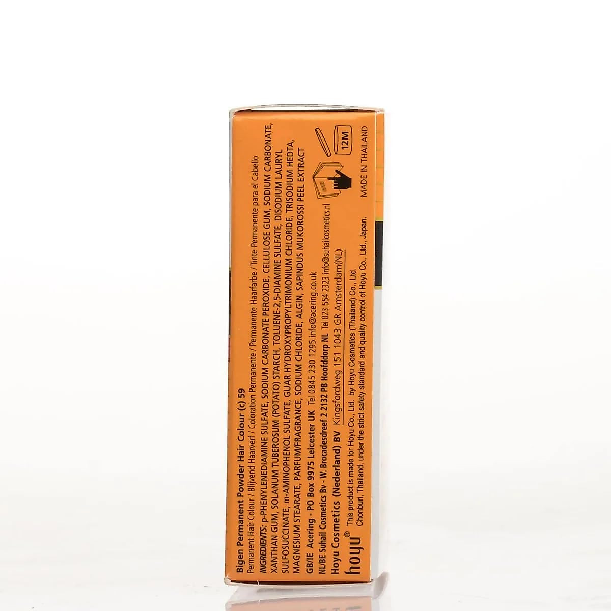 Bigen Permanent Powder Hair Color 59 Oriental Black 1 ea (Pack of 2)