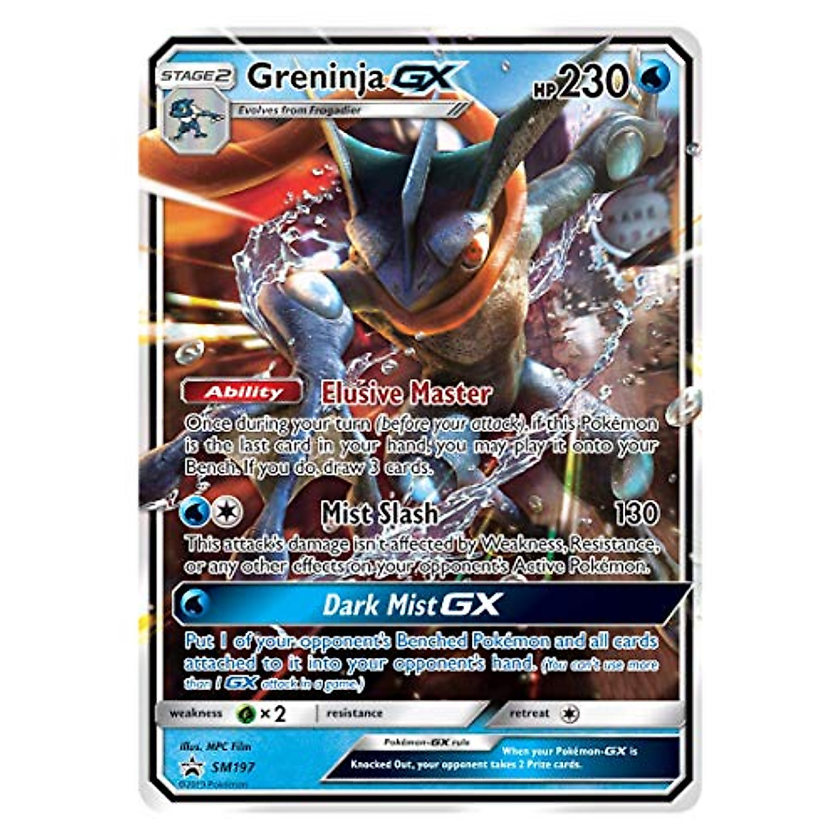 Detective Pikachu Greninja-Gx Case File: Pokemon TCG: 2 Greninja Foil Trading Cards | 7 Booster Pack