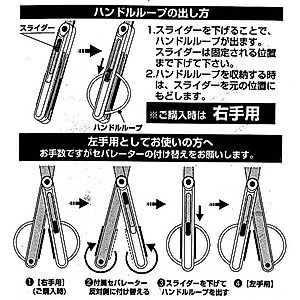 RayMay SH601 W Pen Style Portable Scissors Pen Cut, White