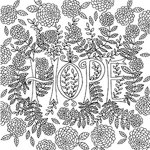 Color Me Blessed Inspirational Adult Coloring Book (31 stress-relieving designs) (Studio Series Artist's Coloring Book)