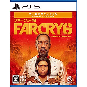 Far Cry 6 Gold Edition -PS5