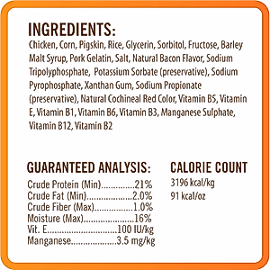 NutriChomps Dog Chews, Ear-Shaped, Easy to Digest, Rawhide-Free Dog Treats, 10 Count, Real Chicken flavor