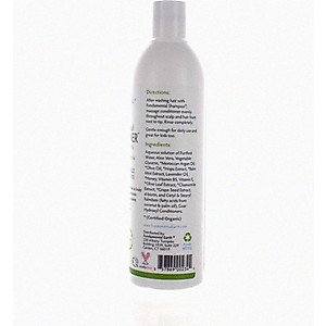 Fundamental Conditioner (Lavender) 12 oz.