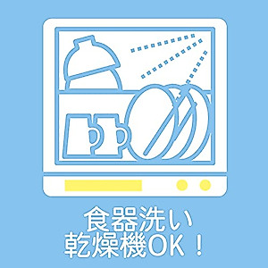 Pearl Metal GM-4051 C-5907 Chopsticks, Extra Thick, 9.1 inches (23 cm), Pentagonal Tip, Made in Japan, Dishwasher Safe, Black