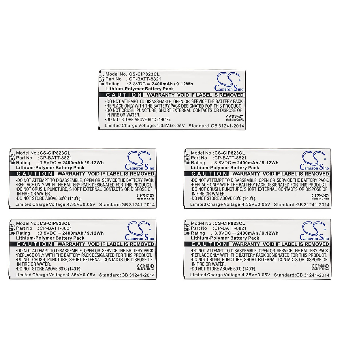 KOVHIHAV Replacement (5-Pack) Battery for Cisco 8821, CP-8821-EX-K9-BUN, CP-8821-K9-BUN, Wireless IP Phone 8821,fits Part No 74-102376-01, CP-BATT-8821, 3.8V 2400mAh