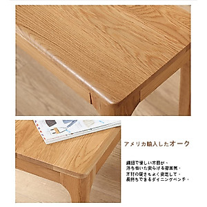 MU RONG Dining Bench, Wood Bench Solid Oak Wooden Bench Indoor Dining Room Table Home Bedroom Bed End Restaurant Modern Hallway Furniture, 47.2" W x 13.8" D x 17.7" H