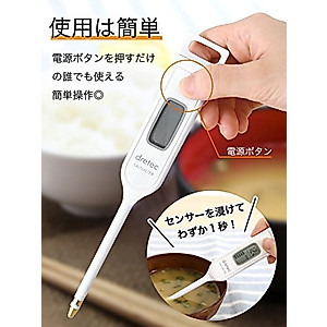 Doritekku Digital Salinity Meter EN901