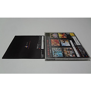 Radiant Silvergun [Japan Import]