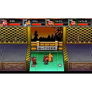 Nekketsu Kouha Kunio-Kun Special [Japan Import]