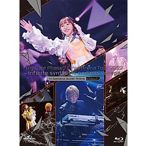 fripSide Phase2 Final Arena Tour 2022 -infinite synthesis:endless voyage- in Saitama Super Arena Day1(初回限定版) [Blu-ray]