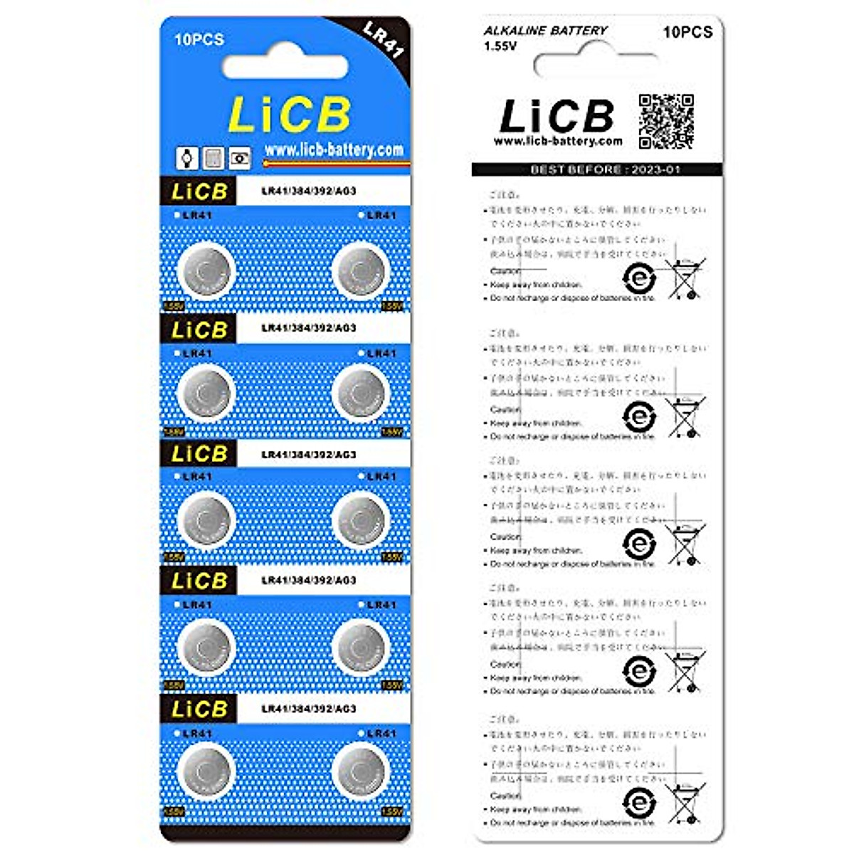 LiCB 20 Pack LR41 AG3 392 384 192 Battery 1.5V Button Coin Cell Batteries