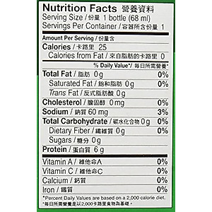 BRAND'S Essence of Chicken Drink, 13.8 Fluid Ounce