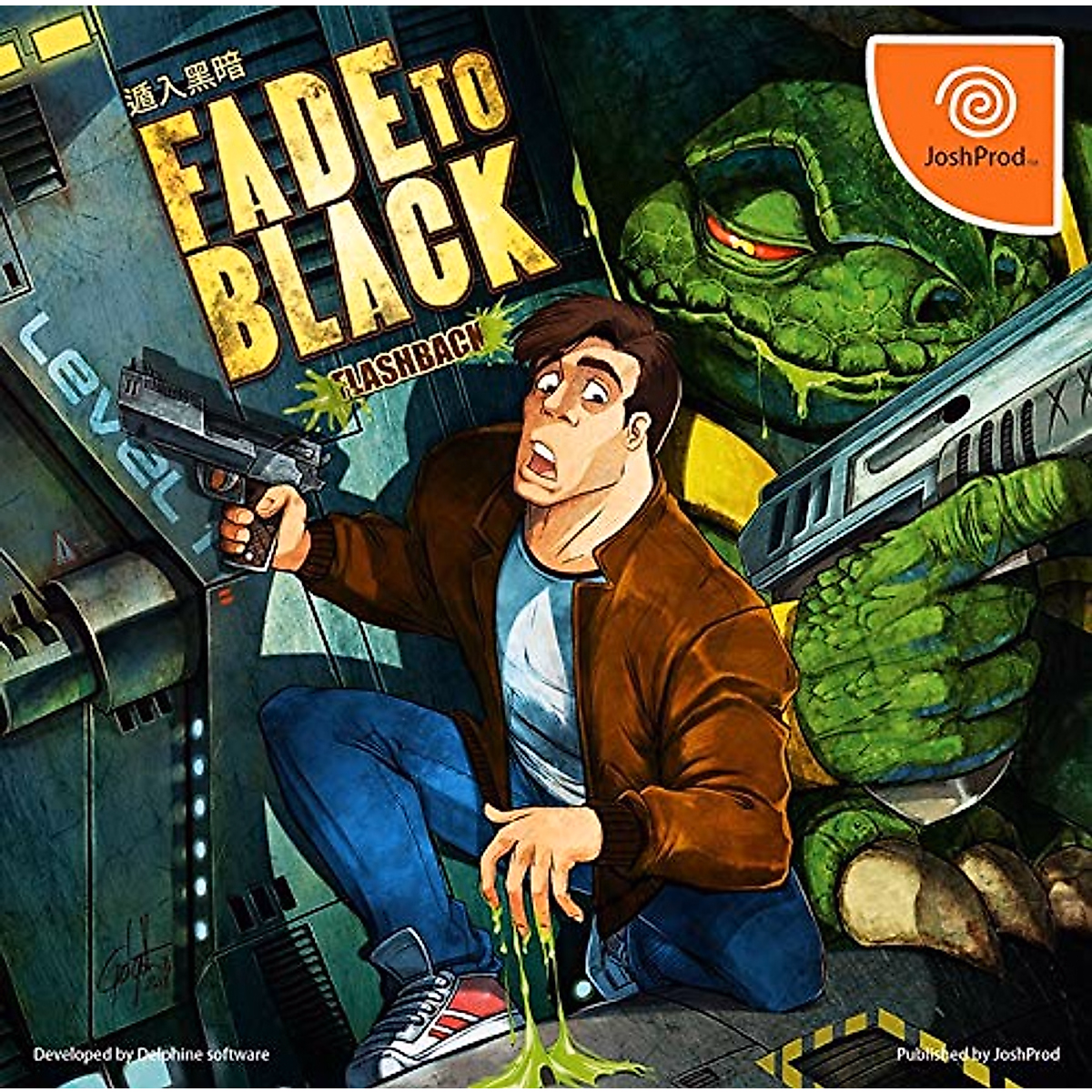 FLASHBACK 2: FADE TO BLACK