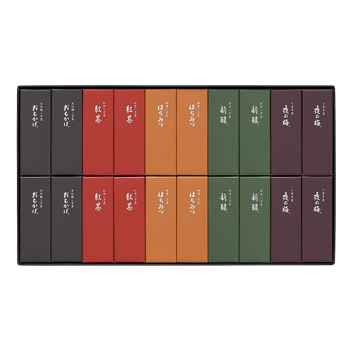 Toraya Youkan Anko Japanese Toraditional sweets 20pice