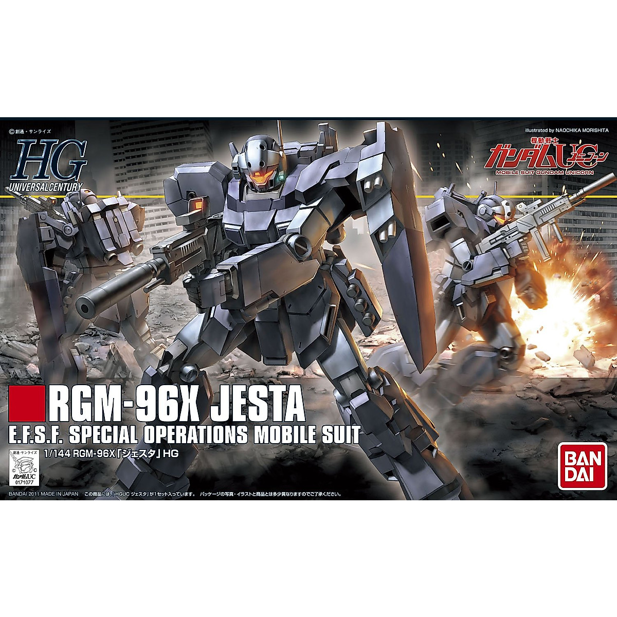 Bandai #130 RGM-96X Jesta 1/144 High Grade Universal Century