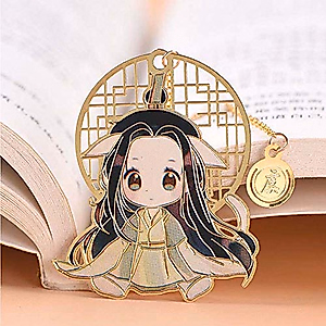 Anime Heaven Official's Blessing Bookmark Tian Guan Ci Fu Metal Hollowing Book Markers Jewelry Gift for Reader, Student, Bookworm(D)