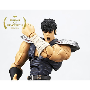 Kaiyodo Legacy of Revoltech: LR-001 Fist of The North Star: Kenshiro Action Figure