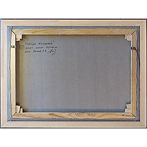 Temptation's Victory