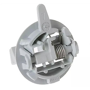 Ohtra WH02X24106 Lid Lock Stirrer WH02X24106 Replacement For GE OEM, As shown in the figure