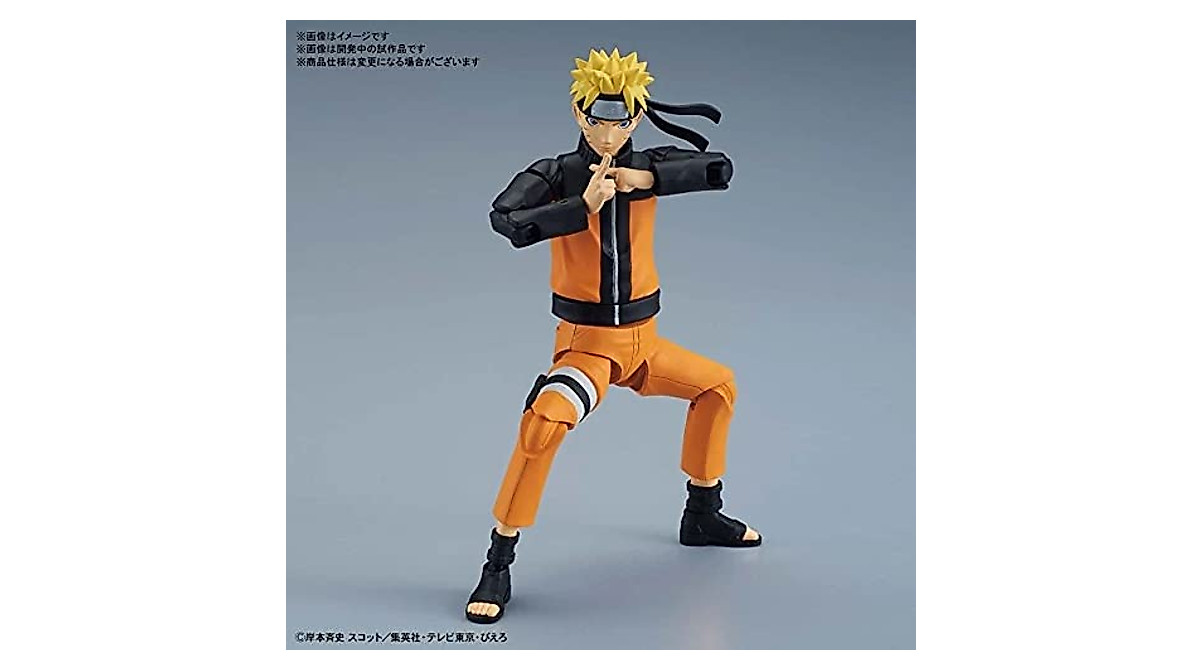 Uzumaki Naruto Model Kit | Bandai Hobby Figure-rise Standard