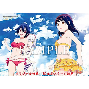 [Amazon. Co. JP Limited], Planting Koi Blu-ray Disc Box (Original Bonus "B2 Cloth Poster" with Bonus) (manufacturer "B2 Announcement Poster" Bed in a Bag (Full Production Limited Edition)