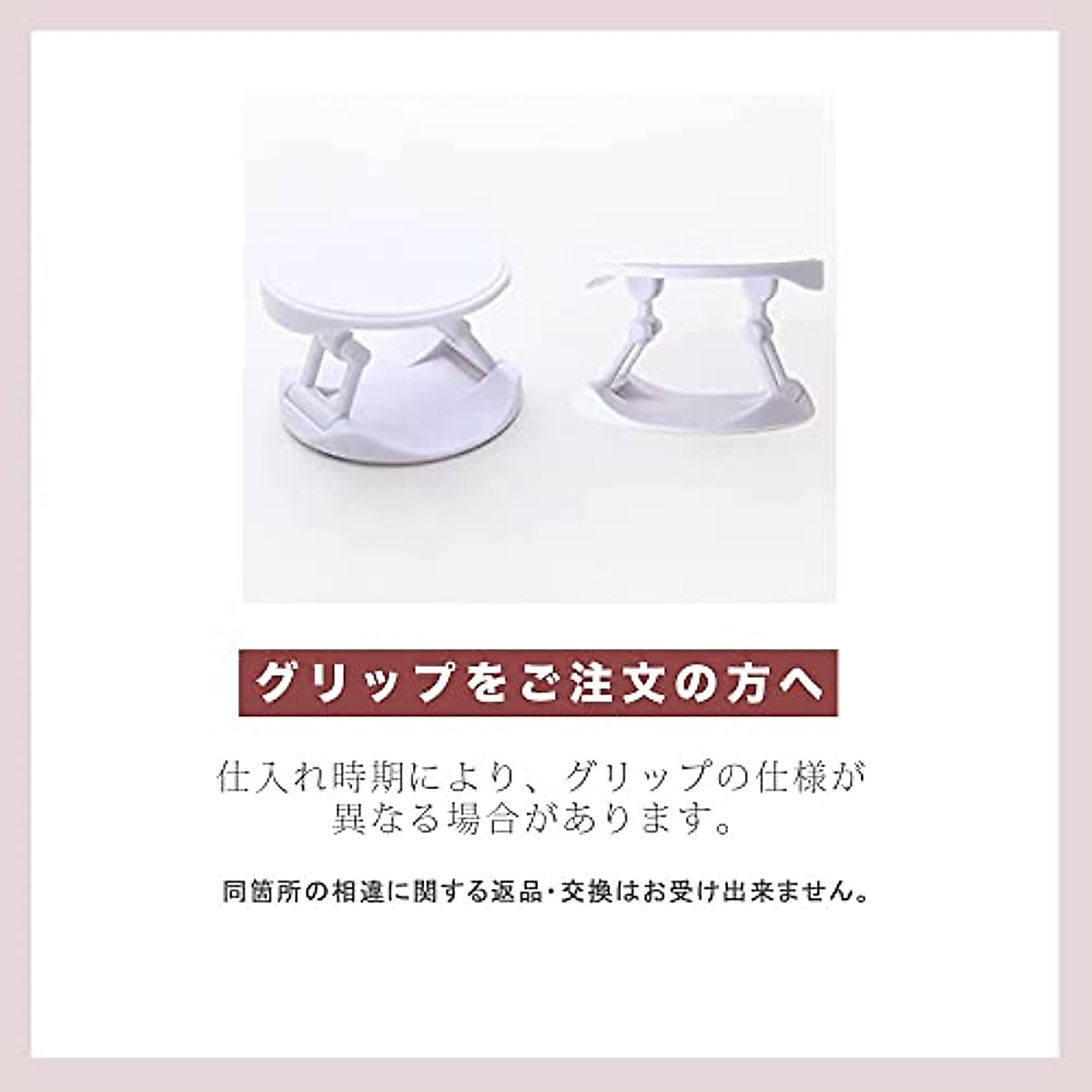 ONLYOU GRIPTOK Phone Grip Korean Grip Tok Simple Cloud Facial Expression Design Mirror Cute Phone Stand Drop Prevention Custom Pair Women's (1)