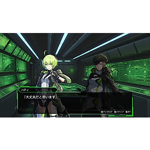 Sega Border Break Starter Pack SONY PS4 PLAYSTATION 4 JAPANESE VERSION