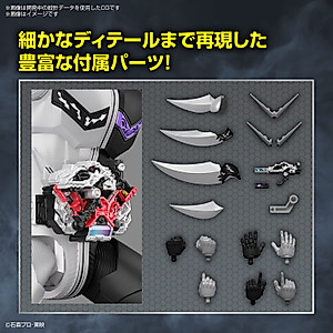 BANDAI Hobby - Figure-Rise Standard Kamen Rider Double FangJoker