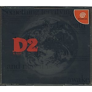 D no Shokutaku 2: Eclipse [Japan Import]